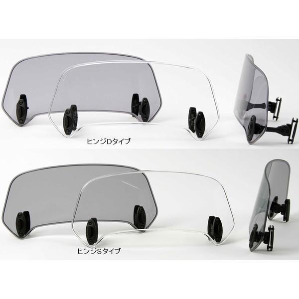 【適合】汎用　【備考】※画像中クリアタイプの商品となります。ご注意くださいませ。　【商品説明】素材：アクリル ●色：クリア ●厚み：3mm ●サイズ：幅360mmx高さ170mm ●2種類（Dタイプ、Sタイプ）のヒンジ付属 ●取り付けには穴...