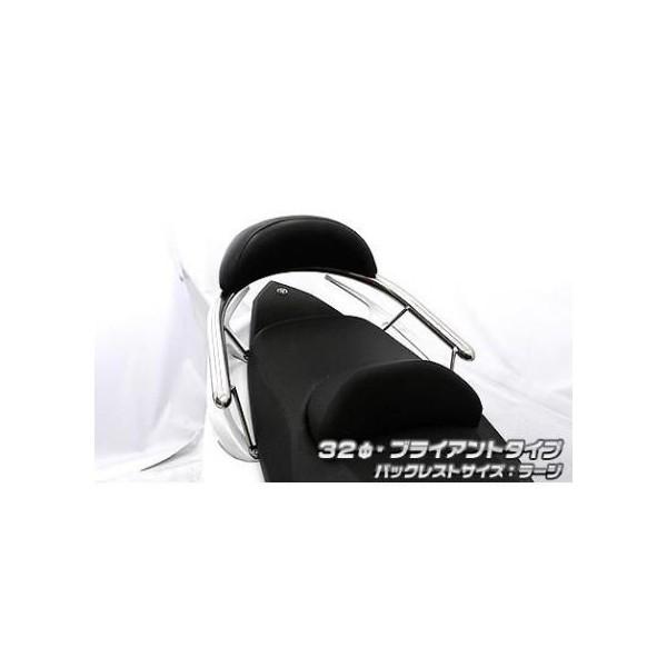 ■受注生産商品となっており、商品手配後 2週間程度入荷にお時間を頂きます。■　　【適合車種】TMAX530　【適合型式】SJ091・SJ092　【商品説明】車体に沿うように低くデザインされているのでボディラインにフィットし、かつ極太の32m...