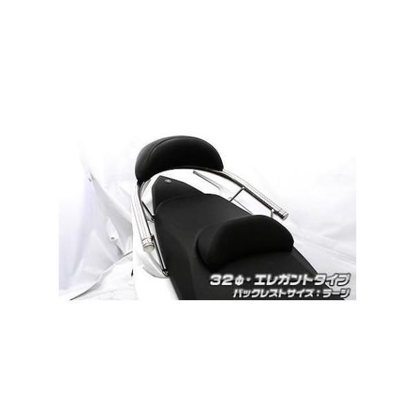 ■受注生産商品となっており、商品手配後 2週間程度入荷にお時間を頂きます。■　　【適合車種】TMAX530　【適合型式】SJ091・SJ092　【商品説明】車体に沿うように低くデザインされているのでボディラインにフィットし、かつ極太の32m...