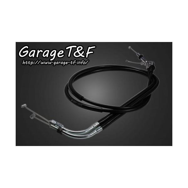 【適合車種】ドラッグスター250（DRAGSTAR）　【適合年式】〜2007年　【商品説明】■製品の仕様 ●・ブラックアウター。 ●・純正より200mmロング。 ●・引き側、戻し側の2本セット。 ■製品の特徴 ●・ハンドル交換の際、ワイヤー...