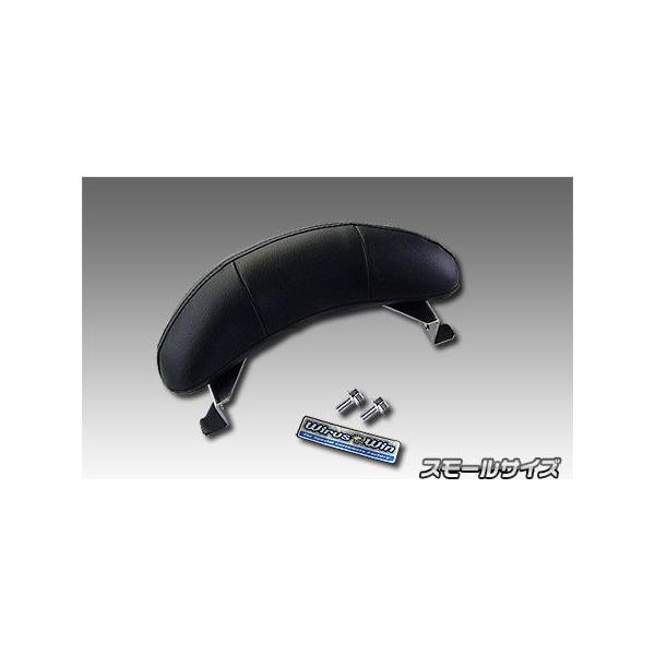 【適合車種】フォルツァ（FORZA）　【適合型式】8BK-MF17　【適合年式】2023年　【商品説明】他社メーカーに比べ大型のバックレストを使用していますので、パッセンジャーを快適かつ安全にサポートしてくれます。 ●オリジナルバックレスト...