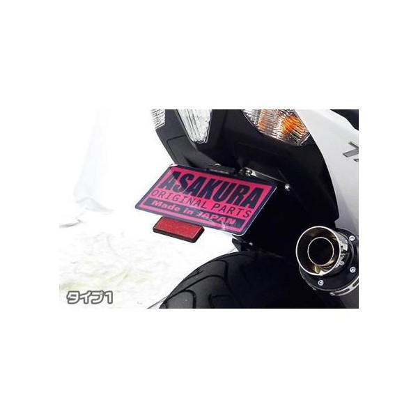 ■受注生産商品となっており、商品手配後 2週間程度入荷にお時間を頂きます。■　　【適合車種】TMAX530　【適合型式】SJ12J・SJ091・SJ092　※純正のナンバーブラケットを取り除いて装着するタイプのフェンダーレスKitです。　【...