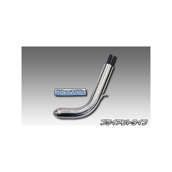 【適合車種】フォルツァ（FORZA）　【適合型式】8BK-MF17　【適合年式】2023年　【商品説明】ローダウンはスクーターカスタムの定番となっておりますが、その際にノーマルスタンドですと掛けた際に車体の傾きが足らずに、不安定な状態になっ...