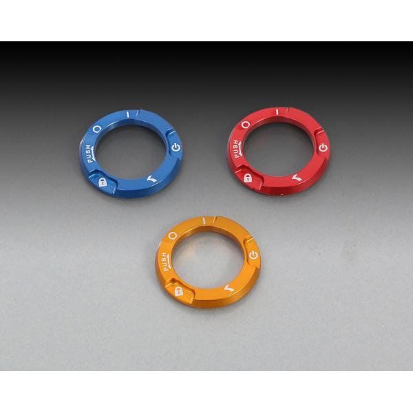 【適合車種】CB250R　【適合型式】2BK-MC52　【備考】※画像中本商品のカラーはゴールドになります。ご注意くださいませ。　【商品説明】メインキーボックスに貼り付けるアルミ削り出しのドレスアップアイテムです。 ●アルミ削り出し製 ●ア...