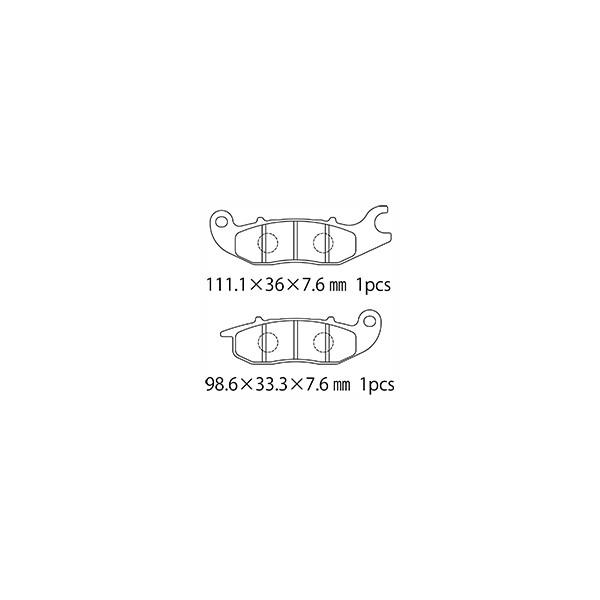 【適合】汎用　【商品説明】タイプ：フロント用 ●スタンダードパッドは優れた制動力、コントロール性、耐摩擦性と低いローター攻撃性は、ノーマルを凌いだ普及版モデルです。 ●ISO 9002認証済 ●【素材】カッパーフリー（銅フリー）磨材 ●主な...