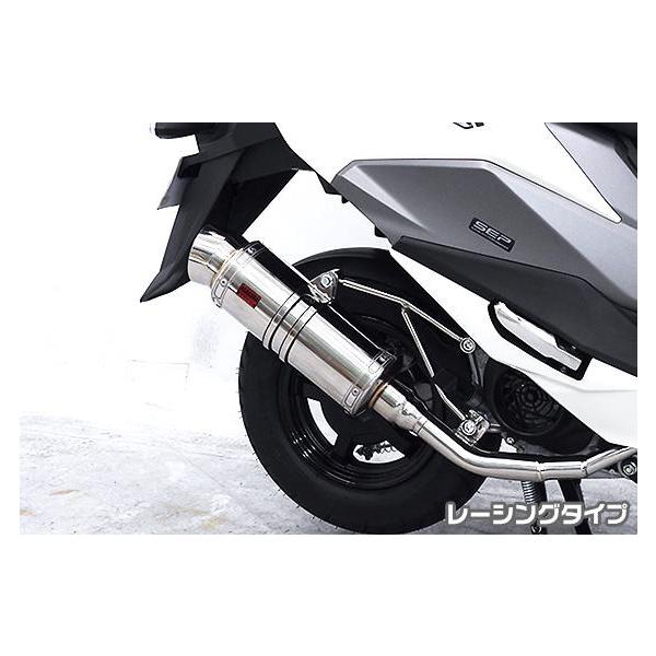 【適合車種】アヴェニス125　【適合型式】8BJ-EA12J/エンジン型式：AF21　【商品説明】※平成22年4月1日より施行された認証制度に適合する認証マフラーではありません。ご理解の程よろしくお願い致します。 ● ●オールSUS304ス...