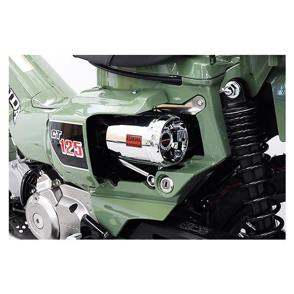 【適合車種】CT125ハンターカブ　【適合型式】8BJ-JA65　【商品説明】これまでのエアークリーナーKitをさらに低価格にした今までに無い商品です。 ●外装カバーはメッキタイプを採用しています。メッキカバーの中には、吸気効率の優れたパワ...