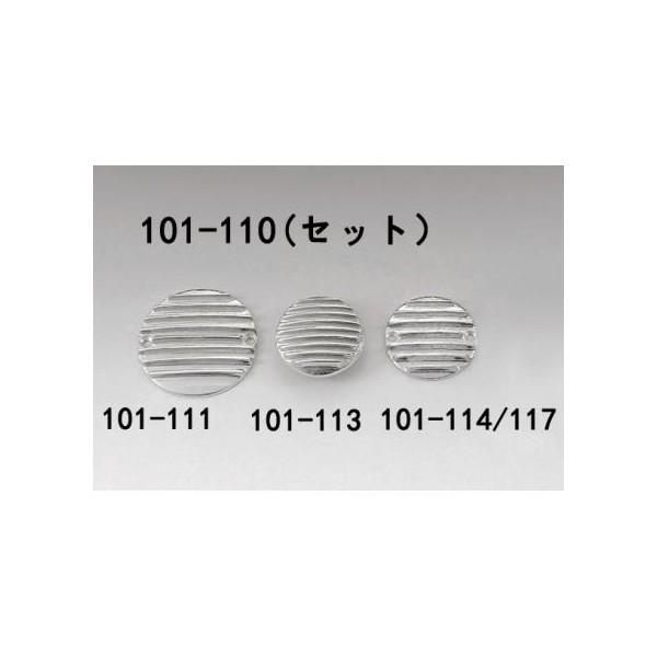 【適合車種】モンキー（MONKEY）・ゴリラ　【商品説明】50系エンジン対応。 ●遠心クラッチ車は不可です。 ●アルミ鋳物製。 ●ガスケットは付属していません。