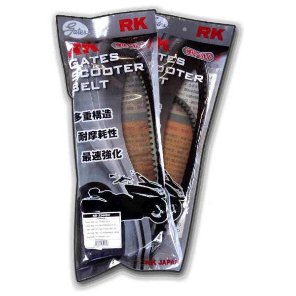 【適合車種】ギア（07年〜 BX50/N（10B 1/3））・ギア（08年 BX50S（10B 2））・ギア（10年 BX50/S/N（10B 5〜7））　【備考】※お客様の車体情報と適合車種情報照らし合わせてご確認くださいませ。　【商品説...