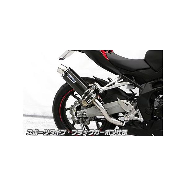 【適合車種】CBR250RR　【適合型式】8BK-MC51　【商品説明】※マフラー中間の分割部以降のサイレンサー部分だけ取り替えるスリップオンタイプの商品です。エキゾーストパイプ（フロントパイプ）からサイレンサーまで全て取り替えるフルエキゾ...