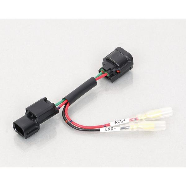 【適合車種】X-ADV　【適合型式】RC95　【商品説明】生活必需品のモバイル携帯等の充電器に必要な電源確保に　専用設計なので指定のカプラーに割り込ませるだけでアクセサリー電源を取り出しが可能になります。 ●取り出し箇所：右リアカウル内 ●...