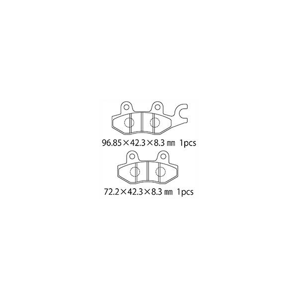 【適合】汎用　【商品説明】タイプ：フロント用 ●YA250 ●スタンダードパッドは優れた制動力、コントロール性、耐摩擦性と低いローター攻撃性は、ノーマルを凌いだ普及版モデルです。 ●ISO 9002認証済 ●【素材】カッパーフリー（銅フリー...