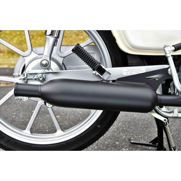 【適合車種】スーパーカブ110（SUPERCUB）　【適合型式】8BJ-JA59　【商品説明】重量：2.3ｋｇ【純正3.1ｋｇ】 ●音量：87.0ｄｂ【純正80.0ｄｂ】   ●タイプ:フルエキゾースト ●JMCA/政府認証品 ●※この商品...