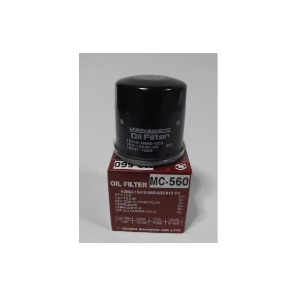 【適合車種】VRX400ロードスター（95〜96年）型式：NC33　【備考】※商品名に記載の車種であっても年式・型式によっては適合しない場合がありますので、商品情報中に記載の適合車種を必ずご確認ください。　【商品説明】●高さ（mm）：70 ...