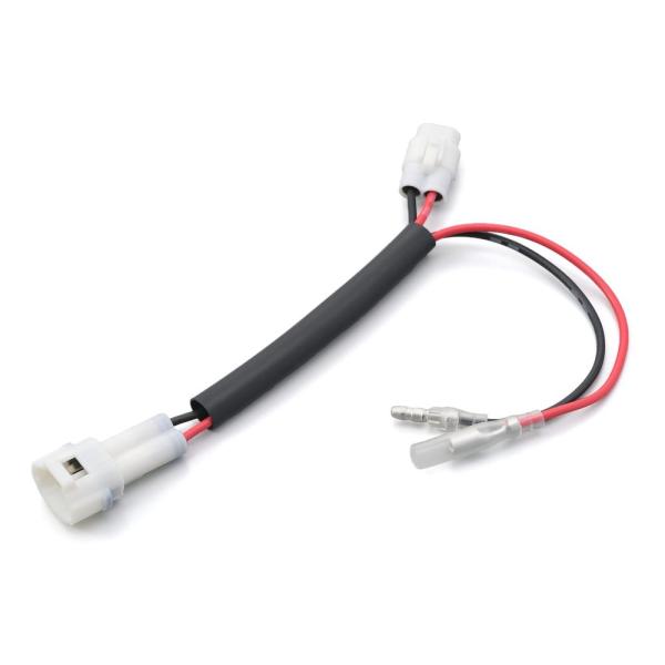 【適合車種】KATANA（刀）　【適合型式】2BL-GT79B　【適合年式】2019年　【商品説明】USB電源の電源取り出しに便利な車種専用の電源取出ハーネス。 ●カプラーONで＋と−の線を取り出せるハーネスです。 ●分かりやすい取扱説明書...