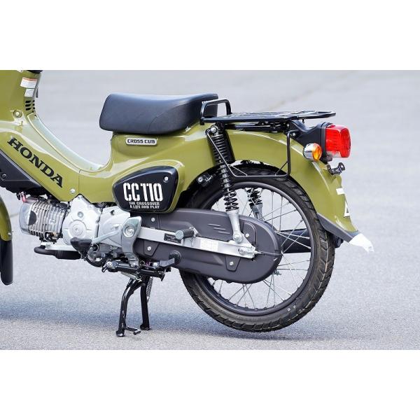 【適合車種】クロスカブ110（CROSSCUB）　【適合型式】2BJ-JA45　【商品説明】ホンダ スーパーカブ/クロスカブ用のサイドバックステー左右セットです。 ●クロスカブ(画像の車体)にスタイリッシュにサイドバックが取り付けできます。...