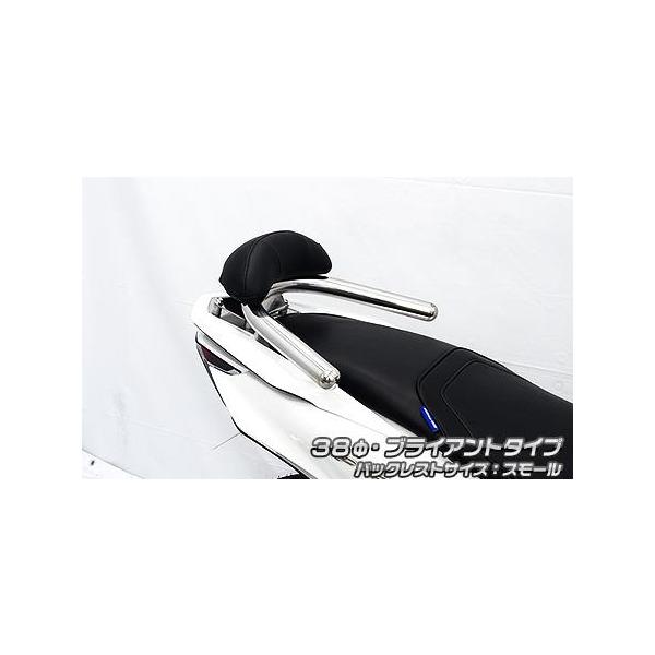 【適合車種】PCX160　【適合型式】8BK-KF47　【商品説明】ローダウンはスクーターカスタムの定番となっておりますが、そのローフォルムに合わせて出来るだけ車体全体を低く見せるために、車体との一体感を追求したタンデムバーを開発いたしまし...