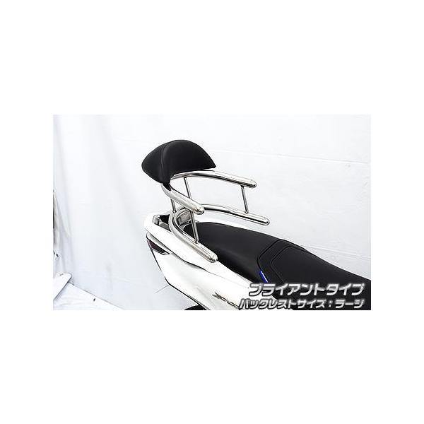 【適合車種】PCX160　【適合型式】8BK-KF47　【商品説明】安心して安全にタンデム走行をしていただけるよう、機能面を重視した商品です。子供から大人までしっかりとタンデムを快適にサポートします。 ●急発進時、横揺れ時、ブレーキング時の...