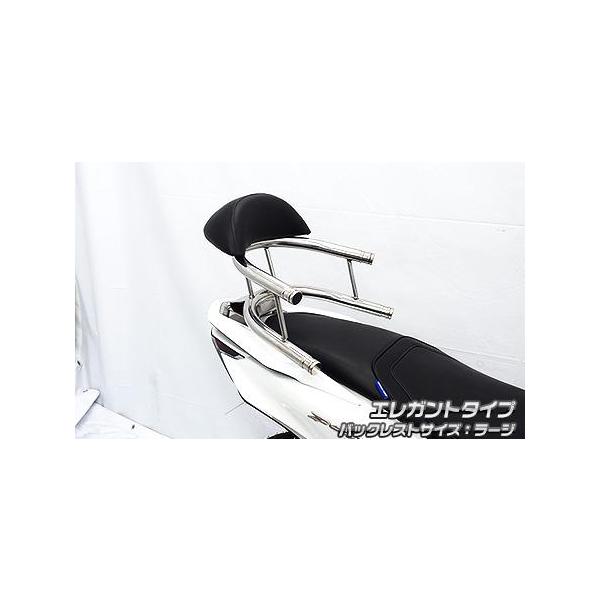 【適合車種】PCX160　【適合型式】8BK-KF47　【商品説明】安心して安全にタンデム走行をしていただけるよう、機能面を重視した商品です。子供から大人までしっかりとタンデムを快適にサポートします。 ●急発進時、横揺れ時、ブレーキング時の...