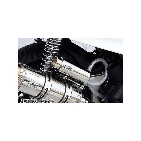 【適合車種】PCX160　【適合型式】2BK-KF47　【商品説明】タンク内には、ステンレスウールが、入っています。 ●ノーマルのオイルレベルゲージを、付属のブリーザーキャップに交換して取付けしま す。 ●タンクの取付けは、延長ステーが付属...