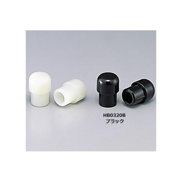 【適合】ハンドル内径Φ18〜19mm（ハリケーン社スチールハンドル）　【商品説明】ナイロン6製 ●内径Φ18〜19mmに適合（ハリケーン社スチールハンドル） ●サイズ：Φ22 ●カラー：ブラック