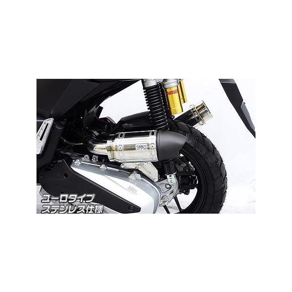 【適合車種】ADV160　【適合型式】8BK-KF54　【商品説明】ボディは耐久性、耐食性の高いSUS304ステンレス製で、還元パイプ対応です。ノーマルエアークリーナーから、簡単にボルトオンで付け替えできます。ローダウン車両にも対応いたしま...