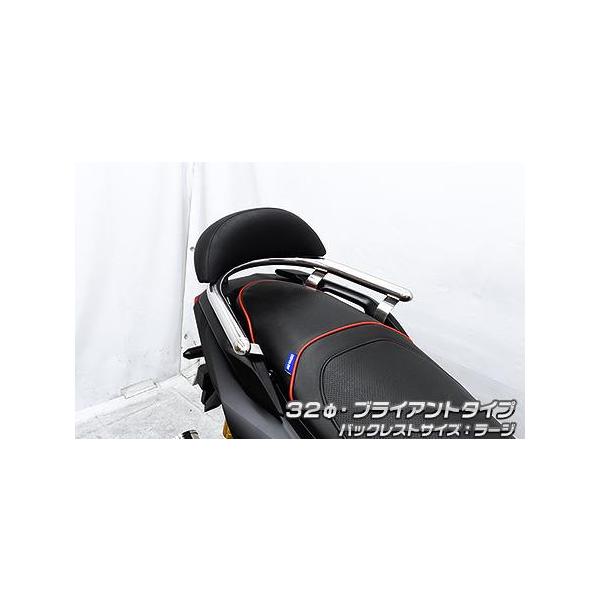 【適合車種】ADV160　【適合型式】8BK-KF54　【商品説明】今、ローダウンはスクーターカスタムの定番となっておりますが、そのローフォルムに合わせて出来るだけ車体全体を低く見せるために、車体との一体感を追求したタンデムバーを開発いたし...