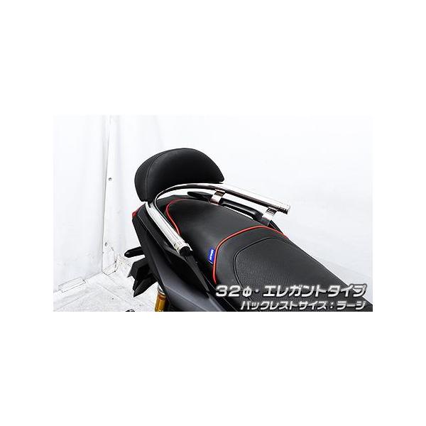【適合車種】ADV160　【適合型式】8BK-KF54　【商品説明】今、ローダウンはスクーターカスタムの定番となっておりますが、そのローフォルムに合わせて出来るだけ車体全体を低く見せるために、車体との一体感を追求したタンデムバーを開発いたし...