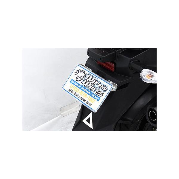 【適合車種】アヴェニス125　【適合型式】8BJ-EA12J/エンジン型式：AF21　【商品説明】※フェンダーレス仕様にする場合は、ノーマルのフェンダーを任意の位置でカットして下さい。 ●ボルト止めでしっかり固定できますので安心して使用でき...