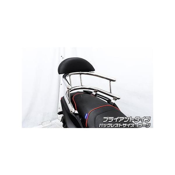 【適合車種】ADV160　【適合型式】8BK-KF54　【商品説明】安心して安全にタンデム走行をしていただけるよう、機能面を重視した商品です。子供から大人までしっかりとタンデムを快適にサポートします。 ●急発進時、横揺れ時、ブレーキング時の...