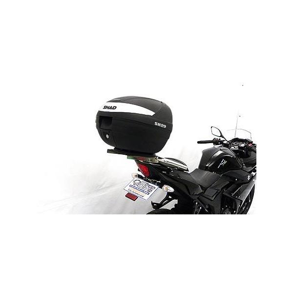 【適合車種】GSX250R　【適合型式】車体型式：2BK-DN11A/エンジン型式：J517　【商品説明】SHAD（シャッド）社 製リアボックス【 SH29 】（サイズ：380mm (L) x 400mm (W) x 300mm (H)・本...