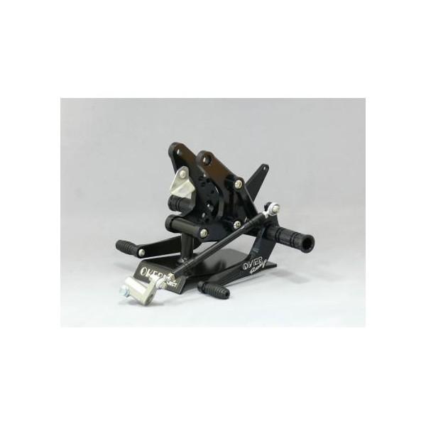 【品名】BACK-STEP 4POSITION （ドラム） BLK （REAR-SETS 4 POSITION DRUM BLK）【商品番号】O9-51-01-11B【メーカー】OVER RACING（オーバーレーシング）【適合車種/年式】...