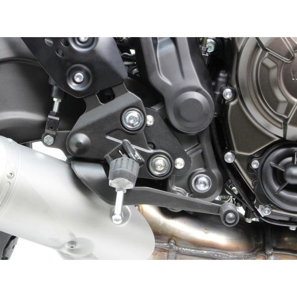 【適合車種】XSR700　【適合型式】RM22J　【適合年式】17年　【商品説明】●ノーマルステップホルダーを使用して簡単にポジション変更　　●【ポジション】　●25mm バック　●5mm アップ　●アルミ製　●ブラックアルマイト　　●ステ...