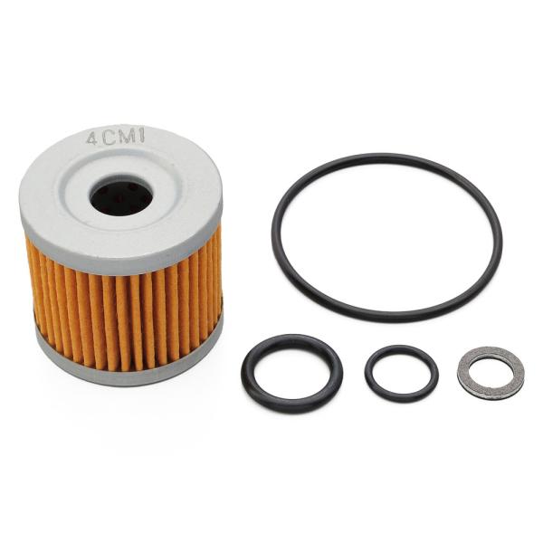 【適合】汎用　【商品説明】オイル交換時に一緒に交換したい消耗品の車種別セット。 ●これ一つで自分のバイクに必要なものが揃います。 ●ビギナーから上級者の方までおすすめです。 ●【適合車種】 ●ジクサー150（17-21）（NG4BG） ●G...