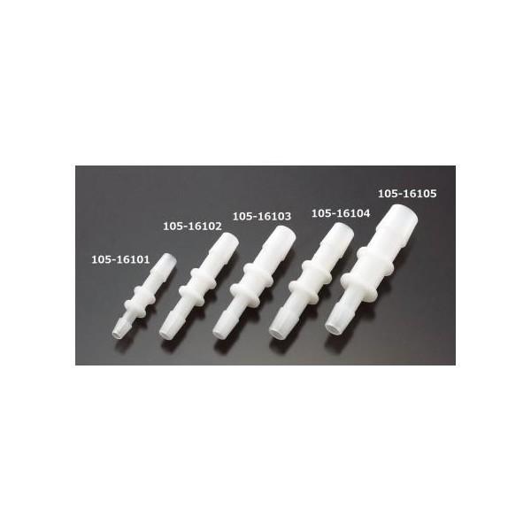 【対応ホース内径】内径6-7→9-10mm　【商品説明】タンク、キャブレター交換時でホース内径が異なる場合に使用する変換ジョイントです。 ●ナイロン製 ●ホース変換ジョイント ナイロン製 クリップ付（6-7→9-10mm）