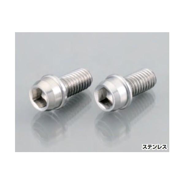 【長さ】45mm　【備考】※入数：1　【商品説明】頭部分に加工を施すことで、軽量化と装飾効果を高めたKITACOオリジナルのビビッドボルト。 ●M6/8/10をラインナップ。色々な用途にご使用頂けます。 ●ステンレス素地。 ●※寸法表につき...