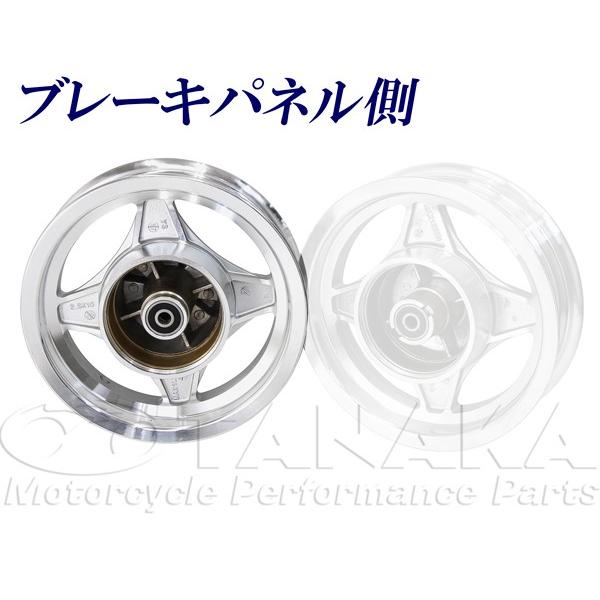 【適合車種】ダックス（DAX） 4本ハブ車　【備考】※本商品はキットでの販売になりますが、装着に当たっては専門知識を持っている方が行ってください。 また、田中商会及び当社では装着方法などをお客様にサポートすることはできません。 ※本商品は輸...