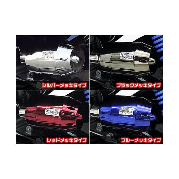 ■受注生産商品となっており、商品手配後 2週間程度入荷にお時間を頂きます。■　　【適合車種】SYM JOYMAX125i（ジョイマックス125i）　※ボアアップ、駆動系、抜けの良いマフラーに変更などの改造をされている場合は、キャブレターのセ...