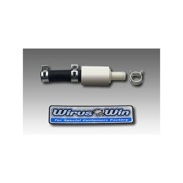 【適合車種】ボックス デラックス　【適合型式】JBH-SA52J　【備考】※受注生産商品となりますのでご注文後2週間程度お時間をいただく商品となります。　【商品説明】※型式：JBH-SA52J のO2センサー装着モデルに適合します。 ●※そ...