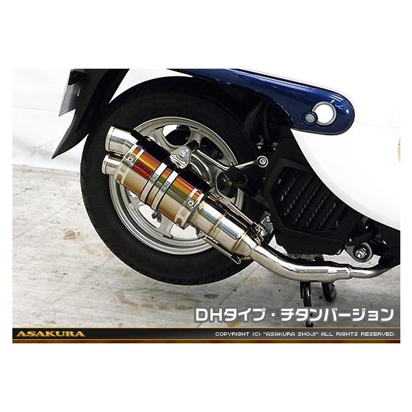 バイク用マフラー ジョルノの人気商品・通販・価格比較 - 価格.com バイク用マフラー ジョルノの人気商品・通販・価格比較 - 価格.com