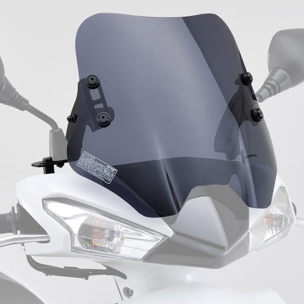 【適合車種】シグナスX-SR（CYGNUSX-SR）　【適合型式】SEA5J/BF91　【適合年式】16年　【商品説明】カラー：スモーク ●シールド材質：ポリカーボネイト ●効果が実感できると好評のウインドシールド。 ●ウインドシールドの素...