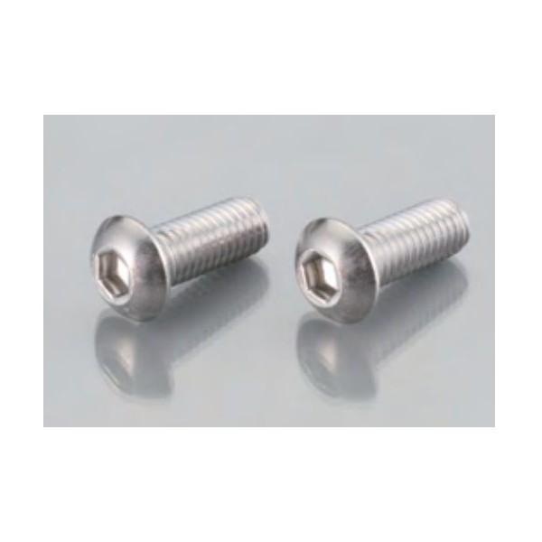 【長さ】20mm　【備考】※入数：2　【商品説明】材質：ステンレス