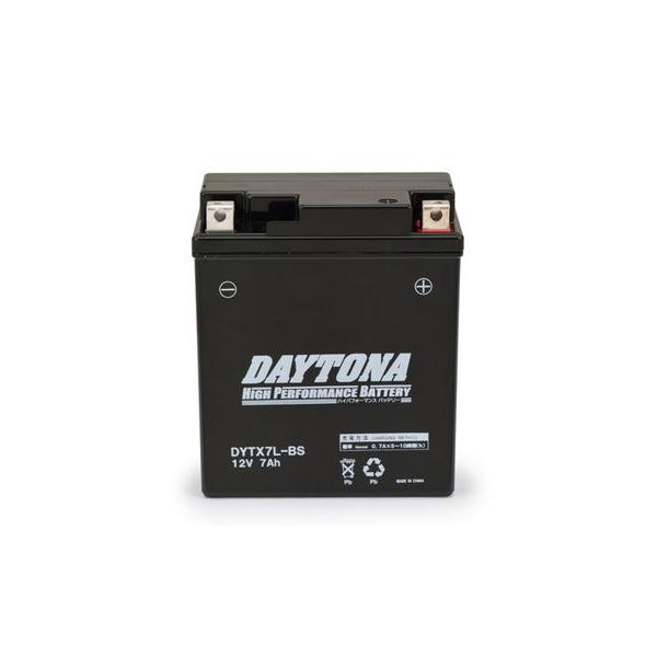 【適合車種】キャノピーデッキ（TA02）、キャノピーワゴン（TA02）　【備考】※お客様の車体に搭載されているバッテリーをご確認の上ご購入くださいませ。 ※液入り充電済みバッテリーですので商品到着後すぐにご利用いただけます。 ※画像はイメー...