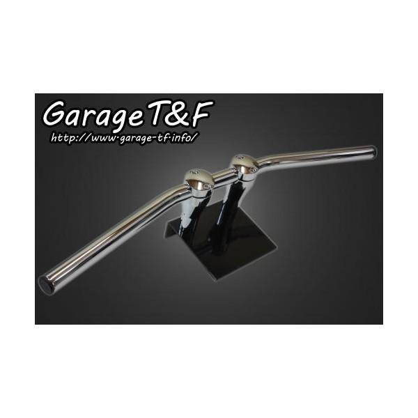 【適合車種】スティード400、スティード400VLX、スティード400VCL、スティード400VSE、スティード400VLS　【備考】※ハンドルにはスイッチ穴の加工がされておりません。お客様にて加工をお願いいたします。 ※ハンドル交換に伴い...