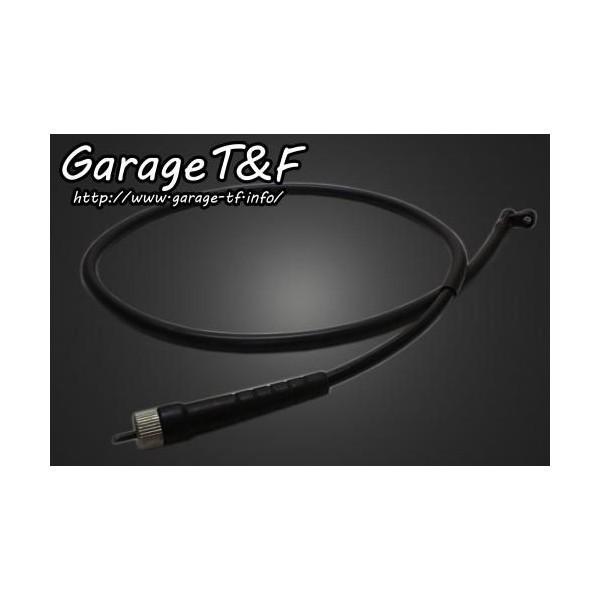 【適合車種】マグナ250/S（V-TWIN MAGNA）　【商品説明】【製品の仕様】 ●ブラックアウター。 ●全長1070mm。 ●【製品の特徴】 ●ロングフォークカスタムなどでメーターケーブルが届かなくなった場合にお使い下さい。 ●【参考...