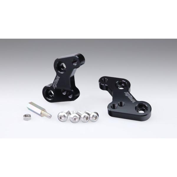 【適合車種】GSX-S125　【商品説明】ノーマルステップを生かし、ステップポジションを変更します。 ●お手軽にお好みに合わせたポジション（2ポジション）が選択可能です。 ●延長シフトロッドも付属しており、工具さえあれば装着可能です。 ●【...