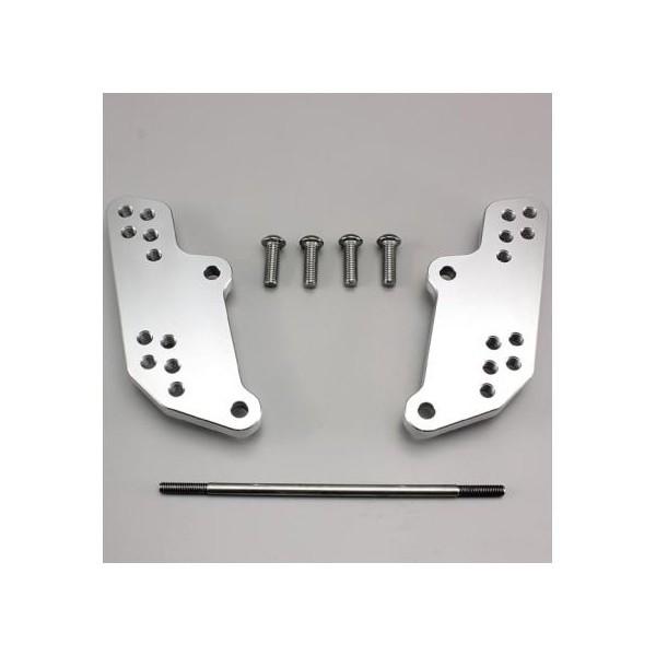 【適合車種】CBR250R/ABS　【適合型式】MC41　【商品説明】アルミ合金削り出し ポリッシュアルマイト ●ノーマルステップホルダーを使用して簡単にポジション変更。 ●ステンレス製チェンジロッド付 ●※マフラー等を変更している場合は一...