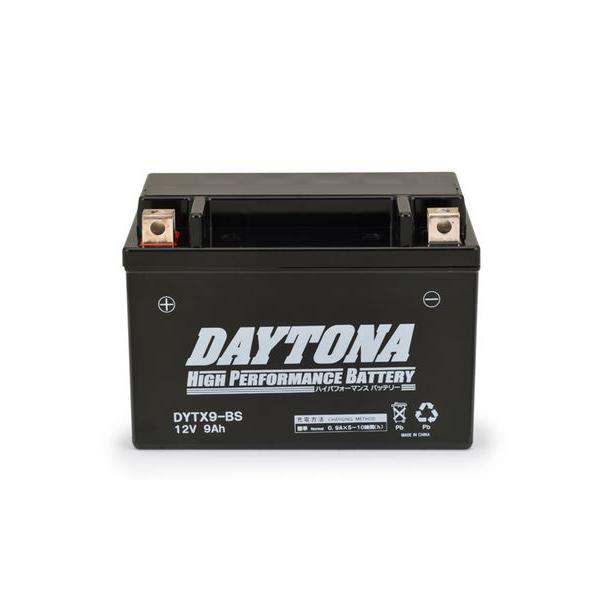 【適合車種】Vストローム250（V-Strom250）　【適合型式】2BK-DS11A　【適合年式】17年　【商品説明】※お客様の車体に搭載されているバッテリーをご確認の上ご購入くださいませ。 ●※液入り充電済みバッテリーですので商品到着後...