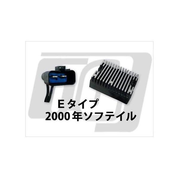 リプレイス（補修用）レギュレーターです。適合2000年ツインカムソフテイルモデル Eタイプ差込口 OEM74512-00【品名】2000年ソフテイルモデル黒Eタイプレギュレーター　【商品番号】G11-8600-8362　【メーカー】GUTS...