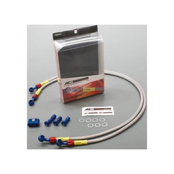 【品名】ボルトオンブレーキホースキット フロント用 Sダイレクト アルミ　【商品番号】A2-32037140　【メーカー】ACパフォーマンスライン　【適合車種/年式】グランドアクシス100（GRAND AXIS）（98〜06年）　【備考】※...